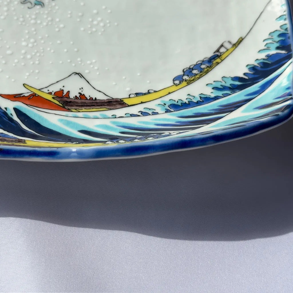 Seiko Kiln Kutani Hokusai Large Plate - Link in Japan